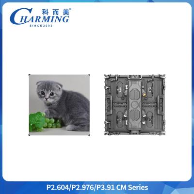 중국 무한한 창의성을 풀어주십시오 P3.91 ±22.5° 아크 조정 및 빠른 조립으로 곡선 LED 디스플레이 판매용