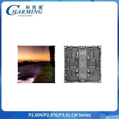 중국 P3.91 옥외 LED 디스플레이 화면 IP65 7680Hz 캐비닛 500*500mm SMD1921 디지털 광고 화면 옥외 디스플레이 판매용