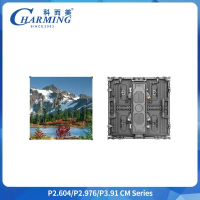 중국 P3.91 옥외 IP65 방수 LED 디스플레이 500x1000MM 렌탈 스크린 판매용