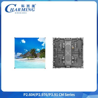 중국 무한한 창의성을 풀어주십시오 P3.91 ±22.5° 아크 조정 및 빠른 조립으로 곡선 LED 디스플레이 판매용