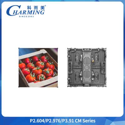 中国 P3.91 屋外用LEDディスプレイスクリーン 500x500mm IP65 4500CD/m² 販売のため