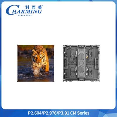 中国 P3.91 屋外レンタ LEDスクリーン IP65 7680Hz 500x1000mm 販売のため