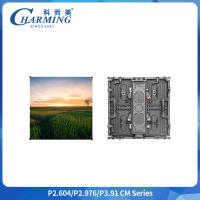 중국 공장 직접 공급 LED 디스플레이 LED 스크린 선명하고 뚜렷한 스마트 스크린 LED 패널 판매용