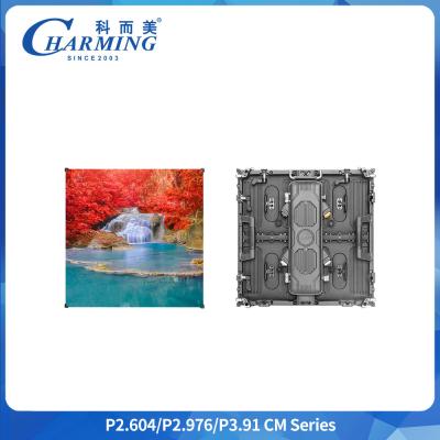 중국 CM 세리세 아웃도어 렌터 LED 디스플레이 IP65 500*1000mm/500*500mm 7680Hz 편리한 상호 접합 판매용