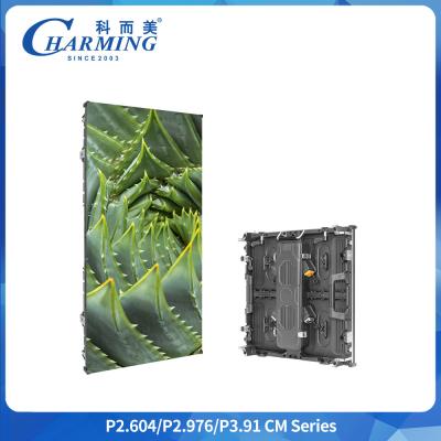 China P3.91 Outdoor Rental LED Screen IP65 Waterproof 500x500mm 7680Hz for sale