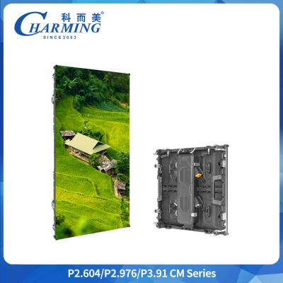 中国 6.4KG アルミ合金 IP65 防水屋外LEDディスプレイ P2.6 P2.98 P3.91 販売のため
