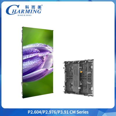 중국 7680Hz IP65 방수 야외 LED 디스플레이 500x1000mm 렌터 스크린 판매용