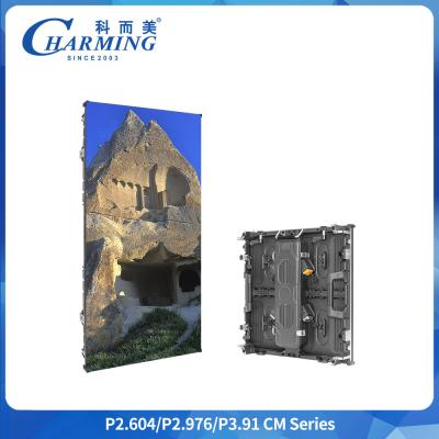 중국 CM 시리즈 P3.91 야외 렌터 스크린 8K 갱신 속도 IP65 500m*1000m 초 얇은 79mm 에너지 절약 이벤트 파티 쇼 케이스 판매용