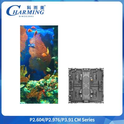 중국 야외 렌탈 LED 스크린 P2.6 P2.98 P3.9 IP65 방수 판매용