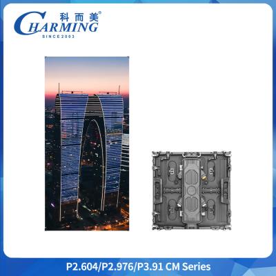 중국 P2.64 P2.98 P3.91 옥외 LED 임대 디스플레이 IP65 방수 판매용