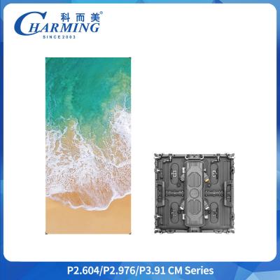 중국 7680Hz 옥외 LED 디스플레이 IP65 방수 500x1000mm 렌탈 스크린 판매용