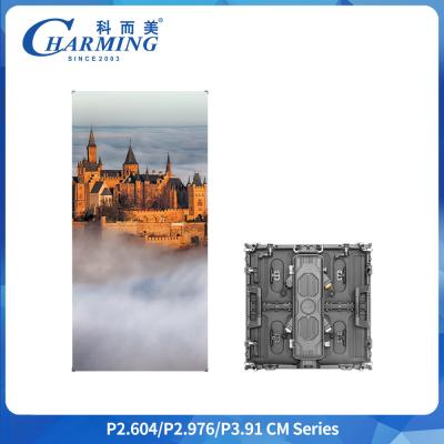 China P2.6 P2.98 P3.91 IP65 Outdoor LED Video Wall Cabinet 7680Hz Refresh for sale