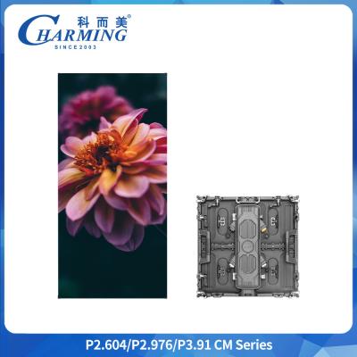중국 P3.91 LED 비디오 월 500x500mm IP65 옥외 디스플레이 판매용