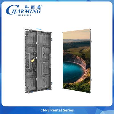 China Revolutionizing Stage Visuals: 8K LED Background Screen with HUB Signal Indicators for sale