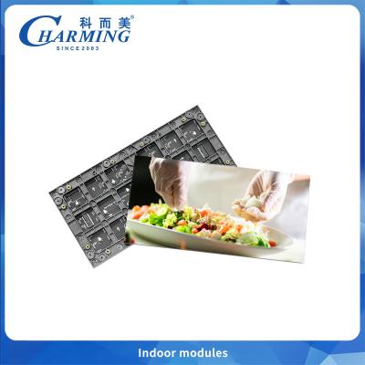 China Butter-Smooth Visuals: P2 LED Module with 7680Hz Refresh for Dynamic Advertising Spaces for sale