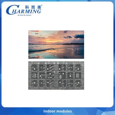 중국 울트라 스무스 P2.5 LED 디스플레이 패널, 7680Hz 주사율, 비디오 녹화 및 라이브 이벤트용 플리커 프리 판매용