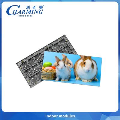 중국 회의실용 HD 디스플레이 P1.53 실내 LED 모듈, 제조업체 IP40 방수 판매용
