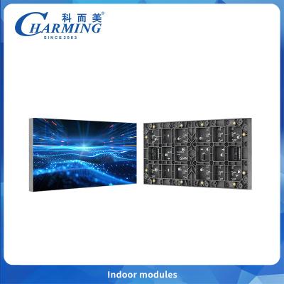 China Butter-Smooth Visuals: P2 LED Module with 7680Hz Refresh for Dynamic Advertising Spaces for sale
