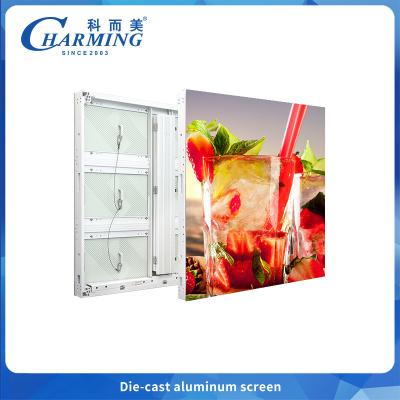 China IP65 Outdoor Die-Cast Aluminum LED Display P4.44-P10 Front/Rear Maintenance Ultra Light 25kg/Cabinet for sale