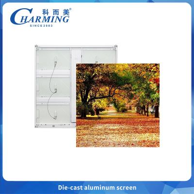 China CHARMING Outdoor High Brightness LED Display Seamless Arc Splicing Creating City Landmark Glasses Free 3D Visual Feast for sale