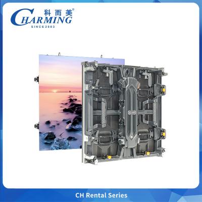 China CH-H Series 3.91 Outdoor LED Cabinet with 7680Hz Refresh and Tool Free Module Release for sale