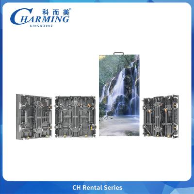 China CH-H Series 3.91 Curved Outdoor LED Panel with Circular Splicing for Panoramic Stage Effects for sale