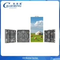 China CH-E Series Curved Indoor LED Panel with Circular Splicing for Creative Stage Background for sale