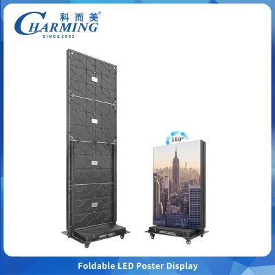 China Indoor Fold Poster screen High Refresh Rate Controlled via mobile phone Convenient transportation for sale