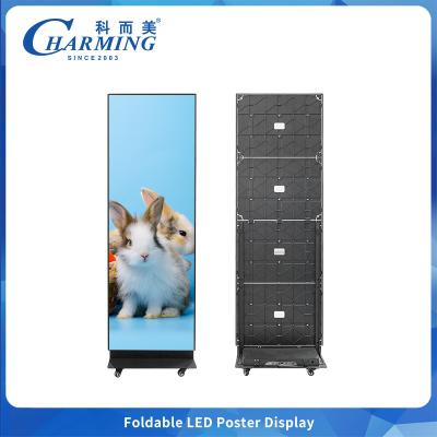 China Dual‑Sided Foldable LED Poster Display Portable Mobile Advertising Screen with Universal Wheels for sale
