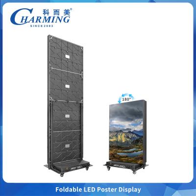 China Smart Phone Controlled LED Video Wall with P1.86 P2 P2.5 Pixel Pitch and Foldable Design for Easy Operation for sale
