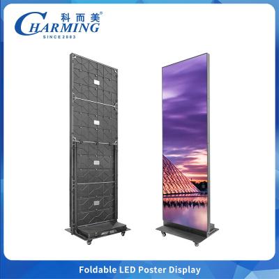 China 7680Hz Led Poster Screen P2.5 Foldable Indoor Front Maintenance with GOB for sale