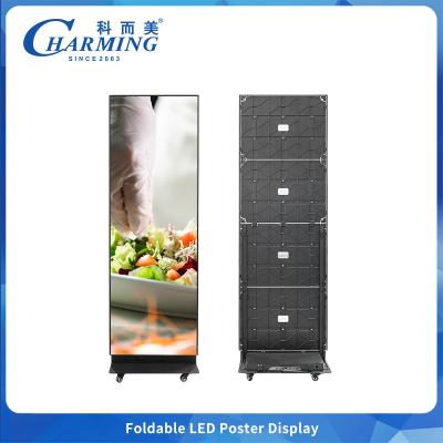 China Foldable LED Poster Screen P2.5 SMD2020 800CD 7680Hz Refresh Rate for Store Advertising for sale