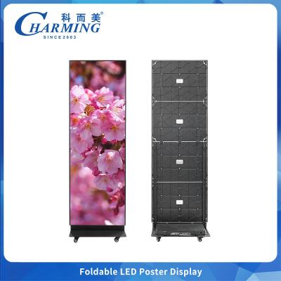 China 7680Hz Ultra-High Refresh LED Video Wall Display with Fine Pixel Pitch P1.86 P2 P2.5 and Front Maintenance for sale