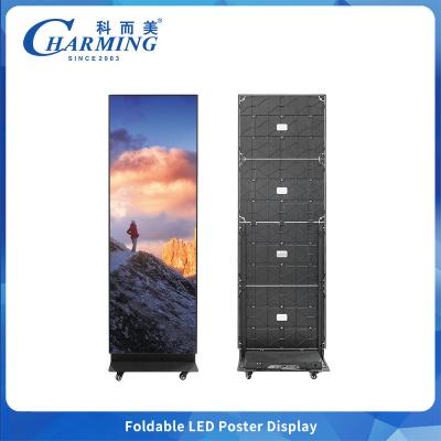 China P2.5 Foldable LED Poster Screen with 800CD/m2 Brightness and Mobile Intelligent Control for sale