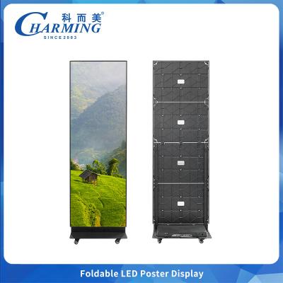 China Contain Sound Foldable Led Poster Screen Use For Indoor Commercial Display With 360° Wheel Portable for sale