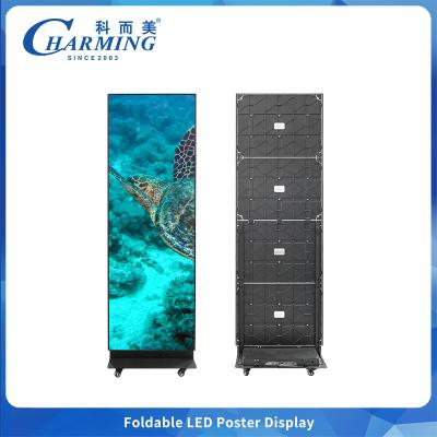 China Mobile App Control Foldable LED Screen P1.86 with 7680Hz Refresh Rate 50000 Hours Life Span and 800 CD/㎡ Brightness for sale