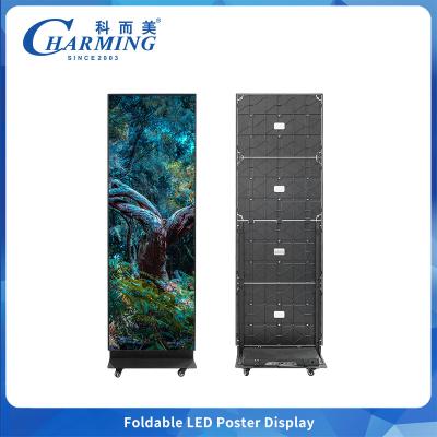 China Black GOB Foldable LED Poster Screen Portable Event Display with Audio & APP Control, Indoor Navigation for sale