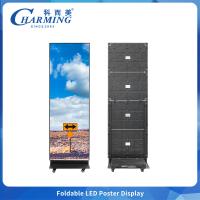 China Foldable LED Poster Display Featuring High Refresh Rate GOB Process and Smart Mobile Control for sale