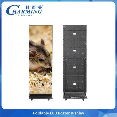 China Foldable LED Poster Screen P1.86 7680Hz Refresh Rate IP43 Front Maintenance for Indoor Events for sale