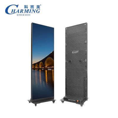 China 25% Less Packaging Space P1.86 Foldable LED Poster Screen Mobile Intelligent Control for sale
