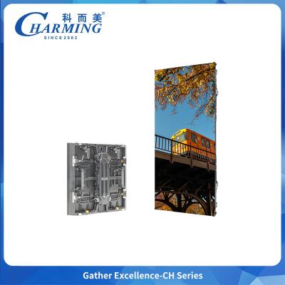 China Innovative Rental LED Display technology enabling sharp image and smooth video playback for rental applications for sale
