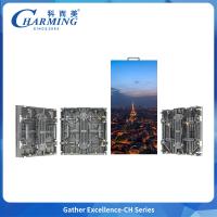 China Versatile Rental LED Display Equipped with Full Range Interlocking System for Flexible Configuration and Stability for sale