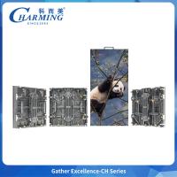 China One-Click Degaussing LED Module – Front & Rear Maintenance for sale