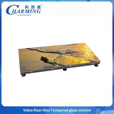 China 65536Dot/㎡ Dance Floor LED Display P3.91 with Tempered Glass Version 14-16 Bit Grey Level for sale