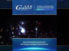 LED X MAGIC BAR Light
