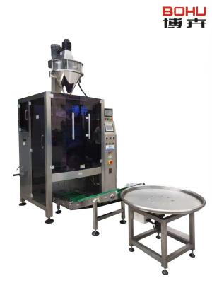 Cina Macchina automatica per il riempimento di polveri con film, 70L, 1000-6000g, 5-12 sacchetti/min in vendita