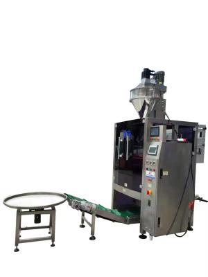 China Automatic 5-12 Bags/Min Detergent Powder Packing Machine Film Bag Seal 1-6kg for sale