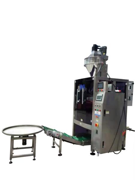 Quality Automatic 5-12 Bags/Min Detergent Powder Packing Machine Film Bag Seal 1-6kg for sale