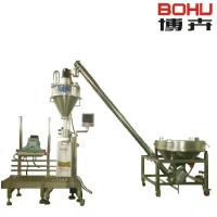 Quality Stainless Steel Automatic Filling Machine For Powder 3 Phase 10L 30L 50L for sale