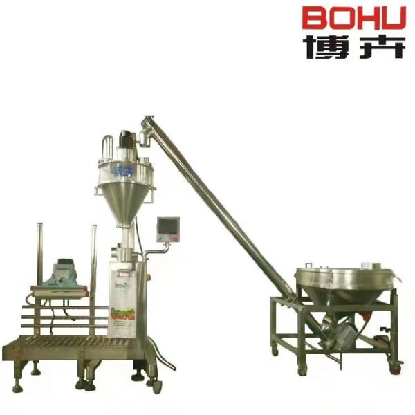 Quality Stainless Steel Automatic Filling Machine For Powder 3 Phase 10L 30L 50L for sale